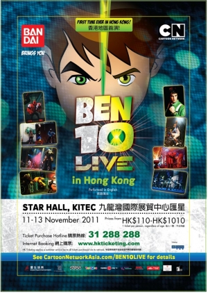Ben 10 Live in Hong Kong | art-mate.net