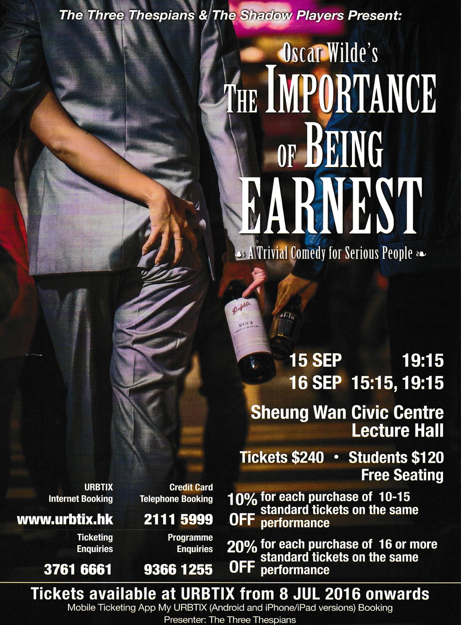 The Importance of Being Earnest | art-mate.net