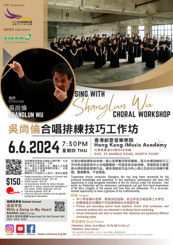 香港節目 | art-mate.net