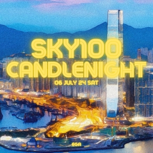 Hans Zimmer x SKY100 CandleNight | art-mate.net