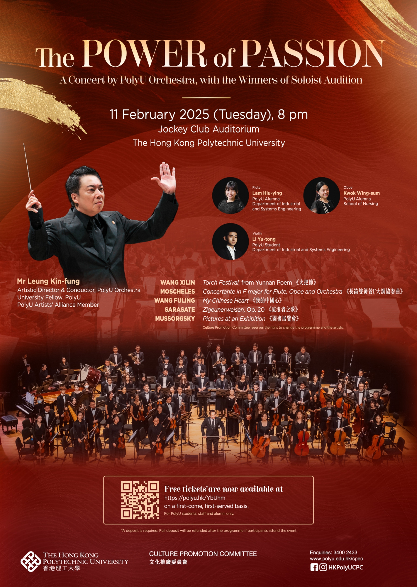 The Power of Passion - A Concert by PolyU Orchestra with the Winners of ...